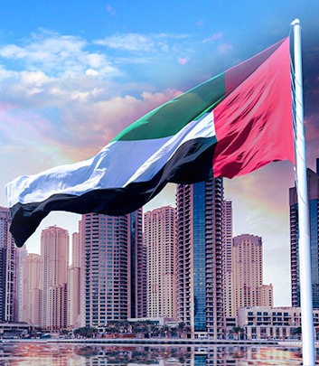 UAE Union Atlas
